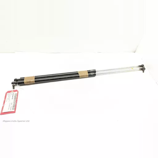 Nissan 300zx Hatch Strut/shock 1992 Mk2 (z32) Pair: 44750