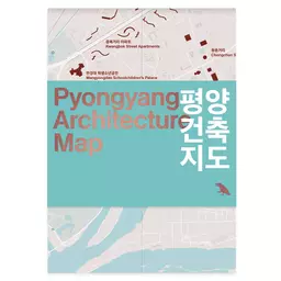 Pyongyang Architecture Map | Turnaround Gifts