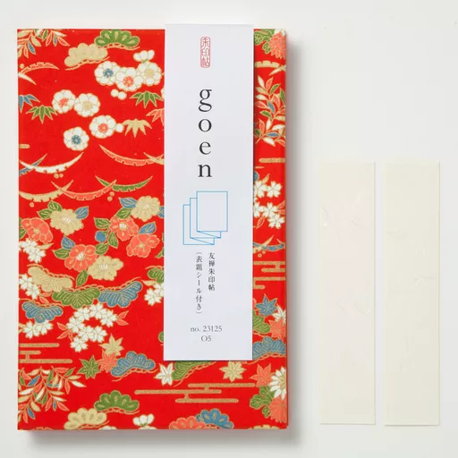 SHOGADO Goen Yuzen shuin Notebook O-5 | Turnaround Gifts