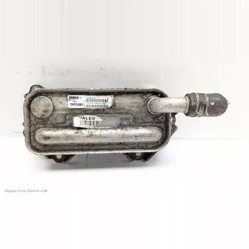 Toyota Avensis Oil Cooler 2010 Mk3 (t270/t271/t272) 15710-0r010 Engine