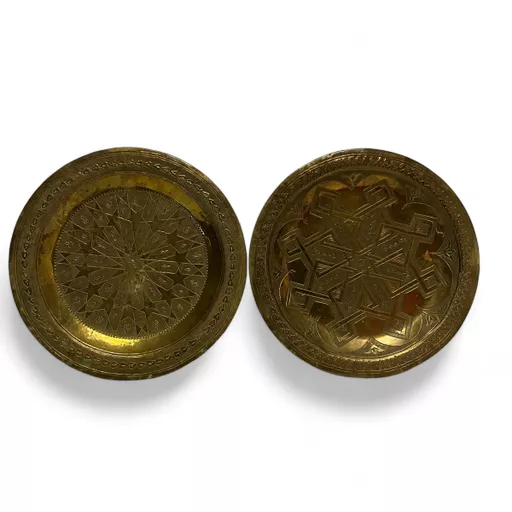 Islamic Pattern Gold Display Plate | Starbeck Education
