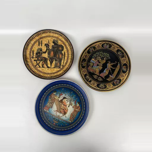 Large Decorative Plate