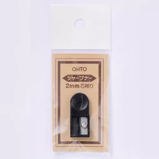 Sharpener, OHTO | Turnaround Gifts