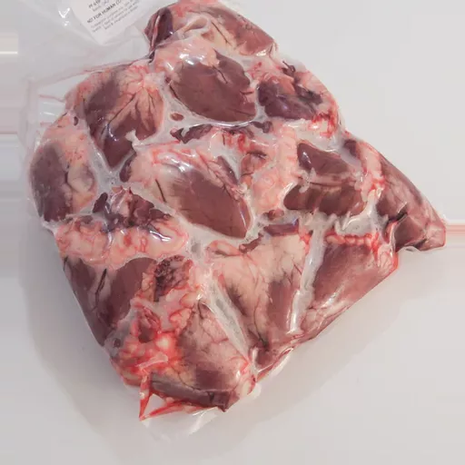 SHEEP HEART FROZEN PK25