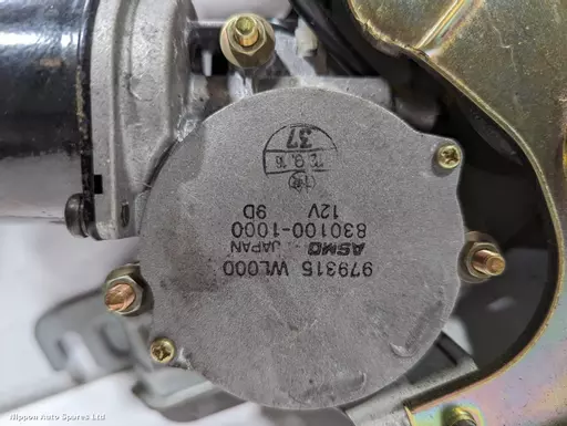 Nissan Elgrand Side Load Door 2004 979315-wl000 Left Slide Mech With ...