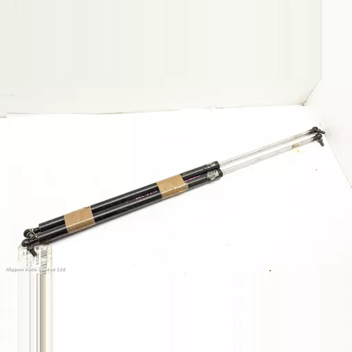 Nissan 300zx Hatch Strut/shock 1996 Mk2 (z32) Pair: 7875