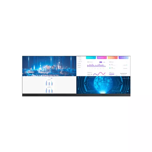 QSTECH LM249C25 249" X Wall Plus LED All-in-one Display