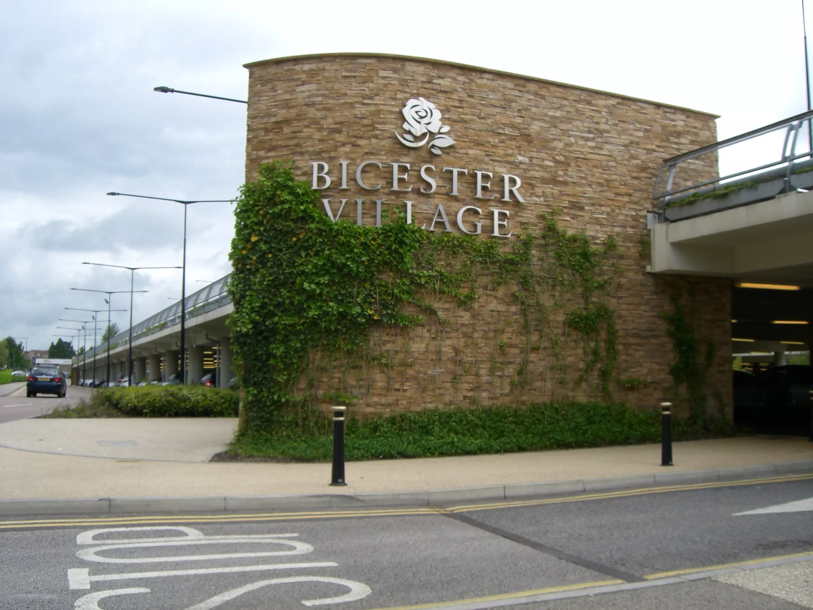 Products | Highland Gold 2